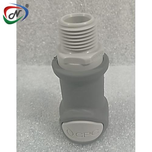 NS6D10008BSPT 1/2 BSPT Valved Coupling Body